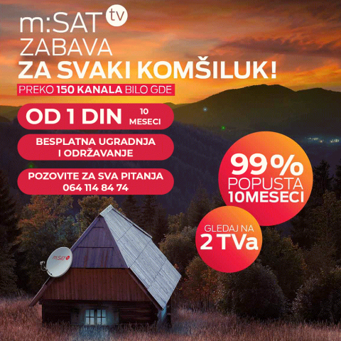 MTS moj svet - Promotivne akcije - VK-RS | MTS - Telekom Srbija ...